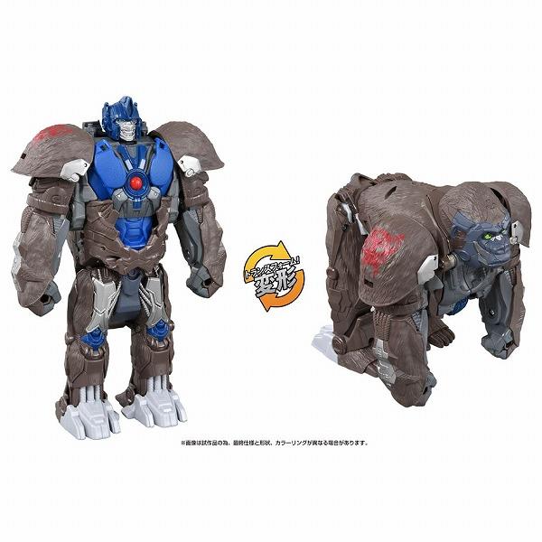 3ステップで瞬間変形！パパパっとチェンジシリーズ。パ！パ！パっ！と3回のアクションでオプティマスプライマルがビーストモードからロボットモードにトランスフォーム！スピード感のあるダイナミックな変形を楽しむことが可能。【商品内容】オプティマスプ...
