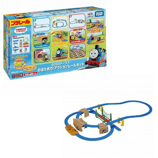 プラレールトーマスがもっと楽しくなるレール部品と情景部品がセットになった商品です。レンガトンネルをくぐったり、ガタガタ走行したり、坂をのぼりおりしたり、このキットだけで６種のレイアウトを組むことができます。基本レイアウト６種、発展レイアウト...
