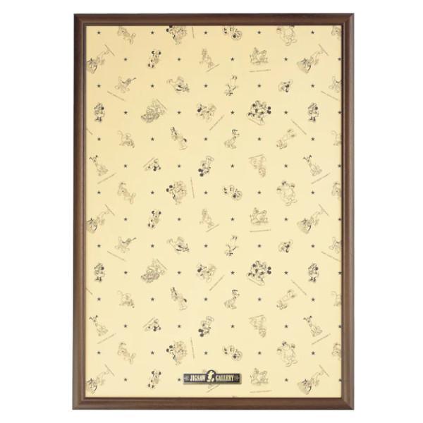 ジグソーパズル 1000ピース用パネルです。完成したジグソーパズルをこのパネルに入れて飾れば、見た目も組み上げた喜びも一層アップ♪シンプルなデザインで、どんなお部屋にもぴったり！「ジグソーパズル ぎゅっと2000ピース」にもご使用いただけま...