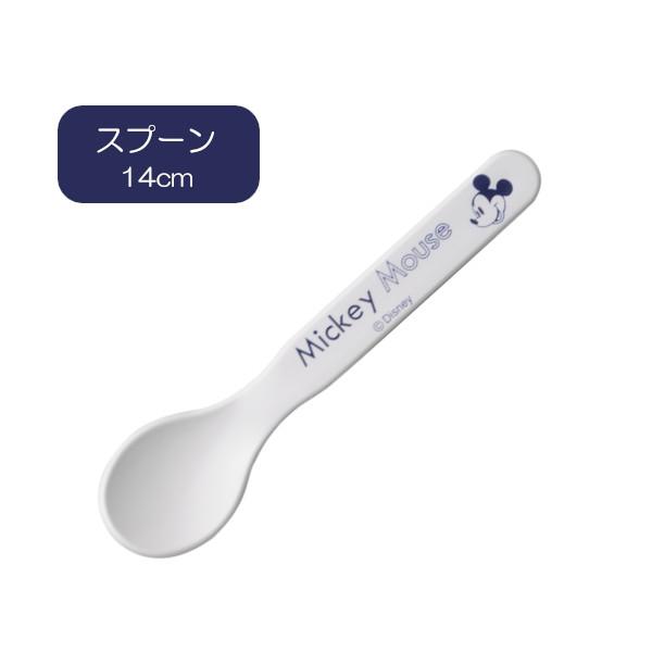 ディズニーの中でも特に人気のあるミッキーとミニーのキャラクターアートを使用した軽く丈夫な樹脂製食器です。電子レンジや食器洗浄機に対応した使い勝手の良いコレクションです。お子様のデイリーユースに、パーソナルギフトにおすすめです。・サイズ：14...