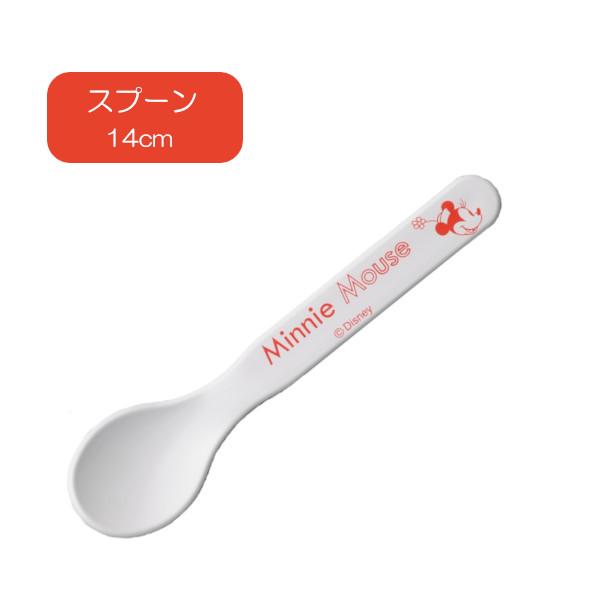 ディズニーの中でも特に人気のあるミッキーとミニーのキャラクターアートを使用した軽く丈夫な樹脂製食器です。電子レンジや食器洗浄機に対応した使い勝手の良いコレクションです。お子様のデイリーユースに、パーソナルギフトにおすすめです。・サイズ：14...