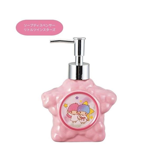 キキ＆ララは、夢の世界で暮らす双子として知られ、ふんわり優しいタッチのデザインが魅力。本商品は「雲製造機」をテーマにしたユニークなソープディスペンサーで、キキララファンにはたまらないアイテムです。W11×D6×H16cmのコンパクトサイズで...