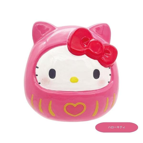 ハローキティは、世界中で愛されるサンリオの象徴的キャラクター。本商品は、キティがだるまデザインになった貯金箱で、縁起の良さも感じられる可愛い仕上がり。φ9.5×H9cmのサイズで棚やデスクに飾りやすく、底面の開閉口から簡単にコインを取り出せ...