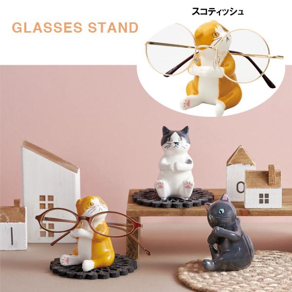 人気のネコシリーズのかわいいメガネスタンド！ギフトにピッタリのかわいいBOXいり。※商品は手作りの為、塗装や形状に多少のばらつきがありますのでご了承下さい。サイズ：W6.6cm×L5.3cm×H7.8cm材　質：磁器（ニューボン）生産国：中...