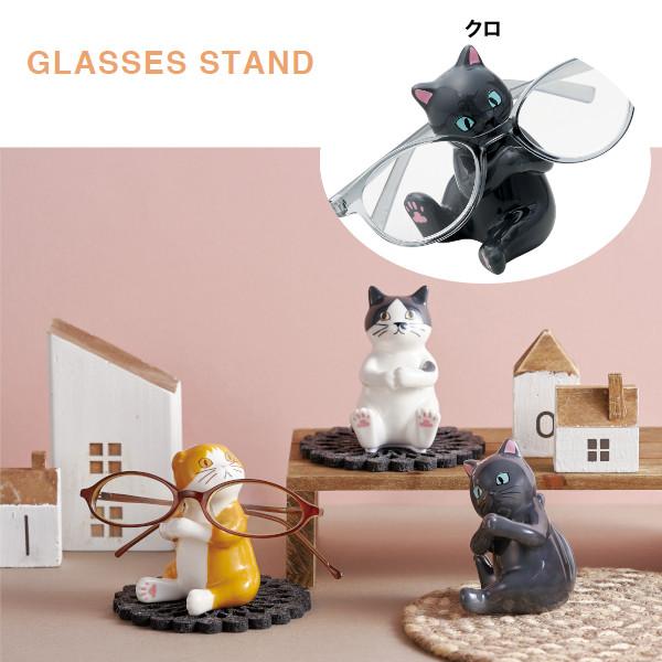 人気のネコシリーズのかわいいメガネスタンド！ギフトにピッタリのかわいいBOXいり。※商品は手作りの為、塗装や形状に多少のばらつきがありますのでご了承下さい。サイズ：W5.9cm×L7cm×H8.6cm材　質：磁器（ニューボン）生産国：中国・...