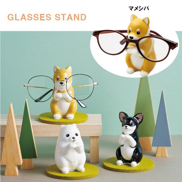 メガネの番犬　マメシバのメガネスタンド！ギフトにピッタリのかわいいBOXいり。※商品は手作りの為、塗装や形状に多少のばらつきがありますのでご了承下さい。サイズ：W5cm×L6.2cm×H9.2cm材　質：磁器（ニューボン）生産国：中国・JA...