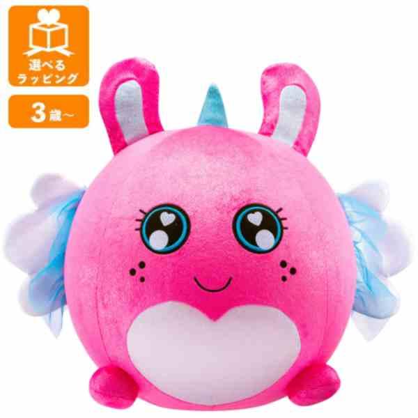 ●ポンプで空気を入れていくとパッケージからぬいぐるみが飛び出します。●ボール型なので転がしたり弾ませたりして遊ぶことができます。【商品内容】ボール型ぬいぐるみ×1、空気入れポンプ×1、空気漏れ防止ピン×1・対象年齢：3才以上・サイズ：W43...