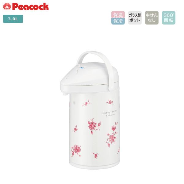 簡単操作で使いやすい、エアー給湯タイプ。着脱式上ぶたなので、毎日のお手入れがラクラク。底がクルリと回転、どこからでも注ぎやすい。中せんがないので、上ぶたを開けてそのまま給水できます。実容量(L)：3.0本体サイズ(約mm)：W196×D24...