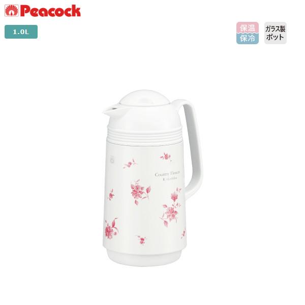 ニオイ移りが少なく、清潔さが長持ちするガラス製。持ち運びに便利なハンディタイプ。容量(L)：1.0本体サイズ(約mm)：W129×D179×H263本体質量(約kg)：0.73保温効力（10時間）：68℃以上保冷効力（10時間）：8℃以下・...