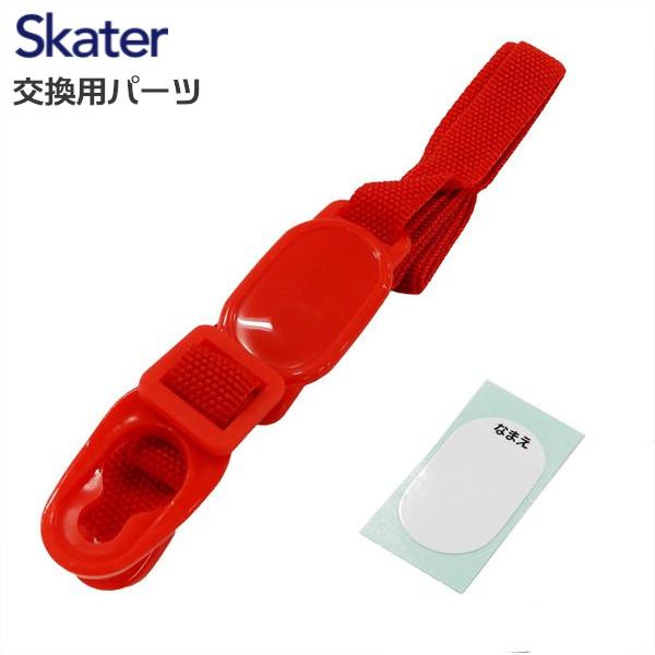 対応品番SDC6 / SDC6N / SKC6 / SKDC6 / SDC8 / SDC10★ご注文を確定される前に★お手持ちの商品型番を今一度ご確認お願いします。返品・交換に関しては、お受けしておりません。予めご了承お願いします。