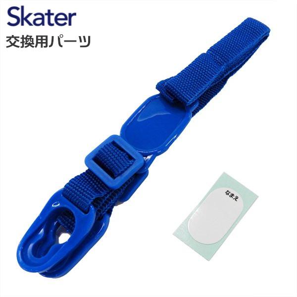 対応品番SDC6 / SDC6N / SKC6 / SKDC6 / SDC8 / SDC10★ご注文を確定される前に★お手持ちの商品型番を今一度ご確認お願いします。返品・交換に関しては、お受けしておりません。予めご了承お願いします。