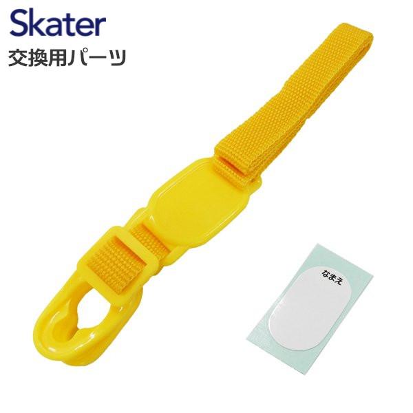 対応品番SDC6 / SDC6N / SKC6 / SKDC6 / SDC8 / SDC10★ご注文を確定される前に★お手持ちの商品型番を今一度ご確認お願いします。返品・交換に関しては、お受けしておりません。予めご了承お願いします。