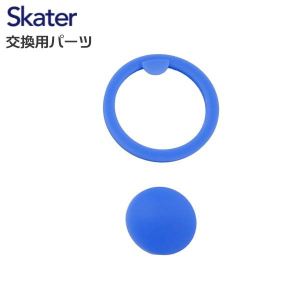 対応品番SDC4 / SKDC4 / KSDC4★ご注文を確定される前に★お手持ちの商品型番を今一度ご確認お願いします。返品・交換に関しては、お受けしておりません。予めご了承お願いします。