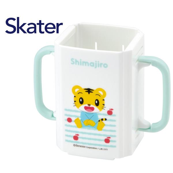 小さなお子様にも安心の紙パック用のドリンクホルダーです。紙パック本体を直接持たずに飲めるので、紙パックを押しすぎて中身がこぼれてしまう等のトラブル防止になります。持ちやすい折りたたみ式ハンドル付きなので、両手で握れて安定感があります。本体・...