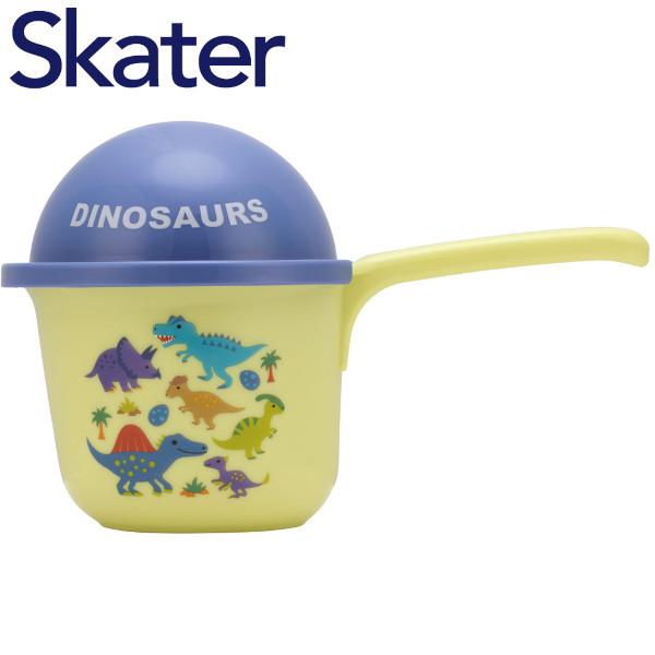 お湯かけジョーロ！フタを取り外して手おけにも！【商品サイズ(約)】サイズ：142×260×163mm(持ち手含む)【品質表示】ポリプロピレンフタ：ABS樹脂●中国製●JANコード：4973307643071備考