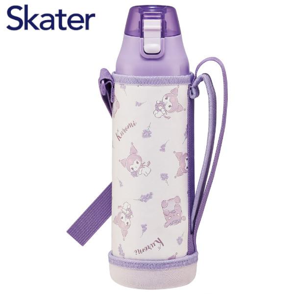 人気のダイレクトボトルにカバー付きが新登場！たくさん飲める約1リットルタイプ！（990ml）飲みたい時にサッと飲めるダイレクト飲み水筒。ショルダーベルト付きのカバー付きです。真空二層構造なので、保冷効果が長持ち♪※保冷専用ですので、熱い飲み...