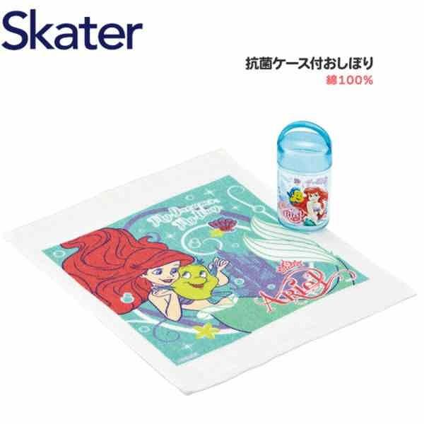 行楽や普段使いに便利なおしぼりとケースのセット。開けやすいように持ち手が付いたクリアな透明素材のケースです。濡れたおしぼりを凍らせてお弁当と一緒に持つと保冷剤代わりになっておすすめです♪名前シール付き。【商品サイズ(約)】ケース：横58×縦...