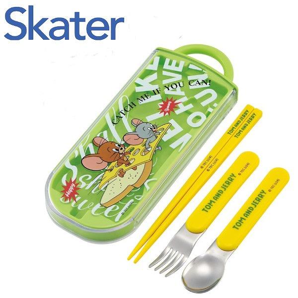 食器洗い乾燥機OKのお箸・フォーク・スプーンとケースのセットです。ケースは指で引き出すスライド式で、衝撃に強く丈夫な構造です。ケースは分解して洗えるから衛生的。おハシには名前を書けるスペース付き。ケース用の名前シールも付いてます。【商品サイ...