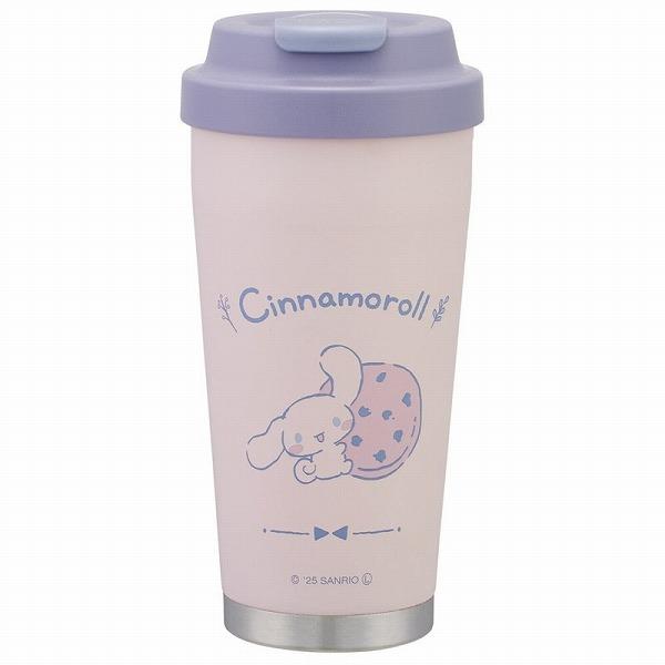 ワンプッシュフタ付きストラップ付きで携帯しやすく飲みたい時にサッと飲める！真空二重構造・保温・保冷!ワンプッシュオープン！飲み口はソフトなプラスチックタイプ。移動時も飲みやすいトラベラーリッド型。氷が入れやすい広口タイプ。携帯しやすいストラ...