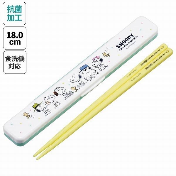 防音クッション付きなので、『カチャカチャ』音が鳴りにくいケースです!クッションがしっかりハシを押さえ、上下左右に揺れないので音が鳴りません♪食洗機、乾燥機OK！！【商品サイズ(約)】ケースサイズ：190×31×13mm箸の長さ：18cm総重...