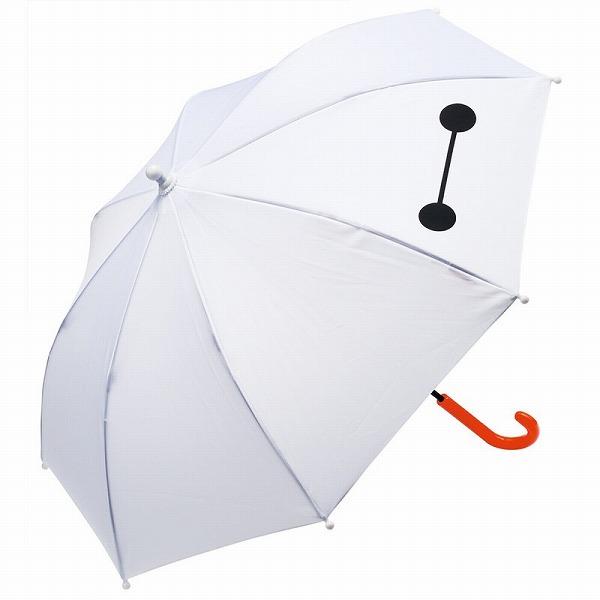 かわいいキャラクター柄の子ども用長傘。傘骨は軽くて丈夫で折れにくいグラスファイバー。天面にポップアップデザイン付き！開閉部は指を挟みにくい安全手開き！押し上げて開く手動開閉式です。ベルトの内側には名前が書けるスペースがあります。【対応身長(...