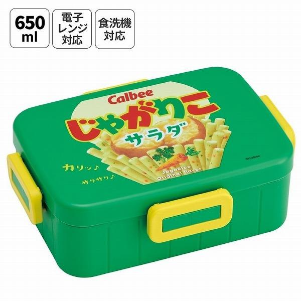4点ロックで「しっかり密封」フタを外して電子レンジ使用OK！！食洗機使用OK！（業務用を除く）【商品サイズ(約)】サイズ：横175×奥行129×高さ58mm全体の容量：650ml【品質表示（耐熱温度）】フタ・本体・止具・仕切り：ポリプロピレ...