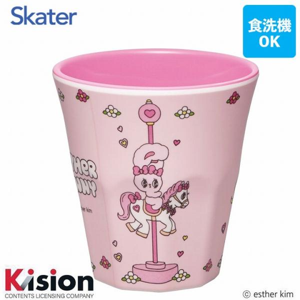 軽くて丈夫なメラミン製のタンブラーコップ。普段使いはもちろん、コレクターズアイテムとして揃えるのもオススメ！食洗機OK。■商品サイズ：約 直径87×90mm■容　量：270ml【品質表示】原料樹脂：メラミン樹脂／耐熱温度：120度※電子レン...