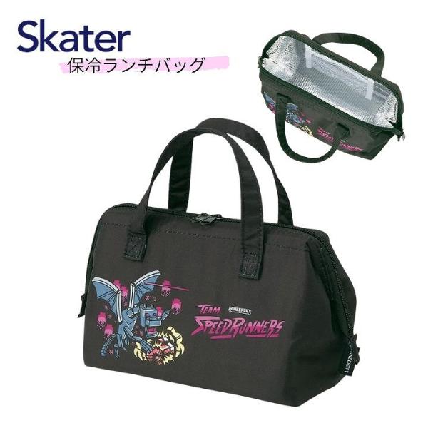 化粧ポーチみたいにおしゃれで可愛い保冷ランチバッグ♪内側がアルミ蒸着仕様なのでランチバッグとしてはもちろん、ちょっとしたお出かけでのサブバッグや普段使いとしてサイフやスマホ、タオルなどを入れても便利！保冷剤などを入れられるメッシュポケット付...