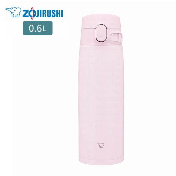 ●ふだん使いに便利なちょっと大きめ600mLサイズ●パッキン分解不要！「シームレスせん」●サッと洗える本体内部コーティング●本体丸洗いOK！(※) 洗うパーツはたった３点だけ※水中に放置しないでください。特典　：ステンレスボトル洗浄剤付き特...