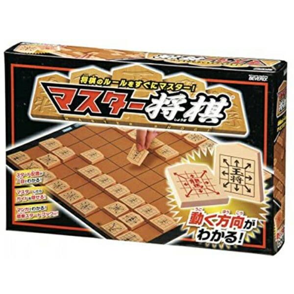駒を見れば駒を動かす方向がわかるので、はじめての方にお勧めの将棋セットです。駒に動く方向がわかるガイド付きで、ルールがわからない初心者でも安心。マスターしたら、ガイドを隠してプレイできるシール付き。ボードには駒の配置が一目でわかるマークが付...