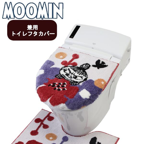 鮮やかな色合いが目を引くペルホネンシリーズ。こちらは兼用 トイレフタカバーです。吸盤を利用して様々なタイプにぴったりフィット。普通型（Ｕ型・Ｏ型）、洗浄・暖房型、どの型にも対応しています。触り心地がふんわりとした太めの糸を使用し、毛足の長さ...