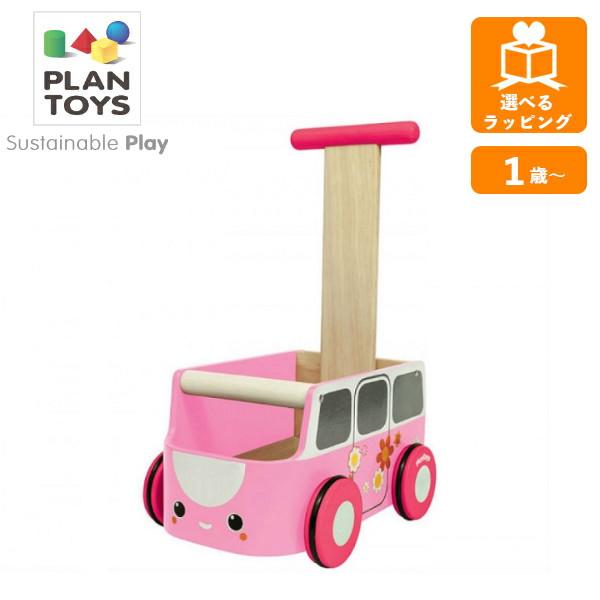 手押し車には、小さなおもちゃを入れることが出来ます。・対象年齢：1歳〜・JANコード：8854740051851