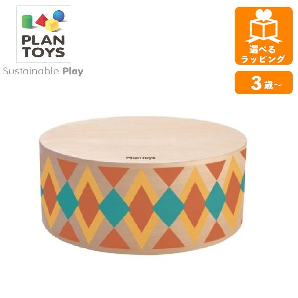 リズムボックスで音楽的感性を養いましょう！カホンのように、リズムとテンポを刻んで、楽しみましょう。【安全警告】保護者の目の届くところで遊ばせてください。安全のため、変形したおもちゃは使用しないでください。小さな部品が含まれていますので、誤飲...