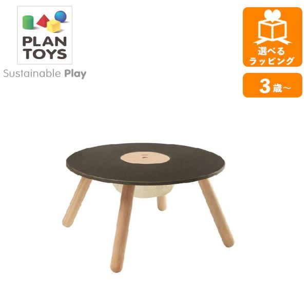 ラウンドテーブルで素敵な時間を過ごしましょう！この多機能テーブルは、活発なお子さんに最適です。勉強やその他の活動でも役立ちます。天板にはチョークでお絵かきができ、中央の物入れには文房具やおもちゃを収納できます。【安全警告】保護者の目の届くと...