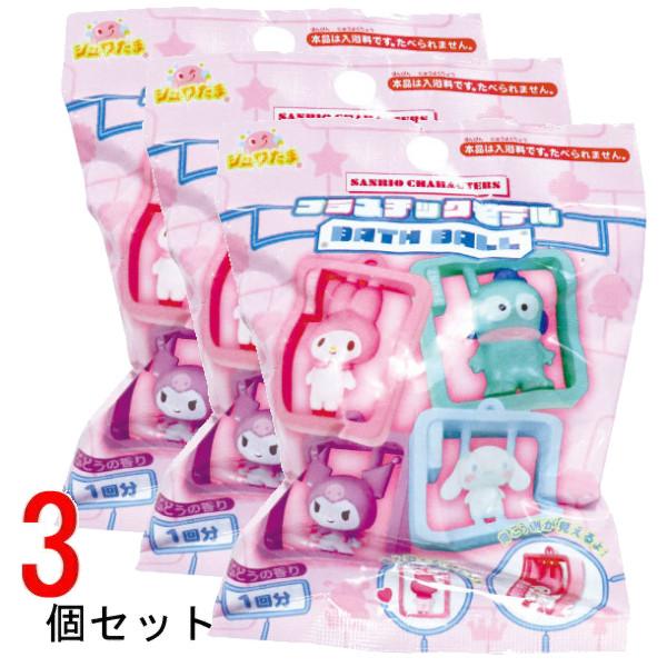 かわいいサンリオキャラクターでお風呂タイムが楽しくなっちゃう♪マスコットは全部で4種類！いずれか1つが入っています。何か出るかはお楽しみ♪※商品の中身（色や種類）はご選択できません。※商品が3個入ったセット商品となります。・パッケージサイズ...
