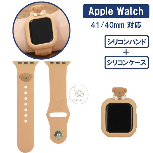 【シリコンバンド】Apple Watchの交換用ベルトです。肌に優しいシリコーン素材を使用。下記の機種に対応しています。Apple Watch 1 / 2 / 3 の38mmタイプApple Watch 4 / 5 / 6 / SE / S...