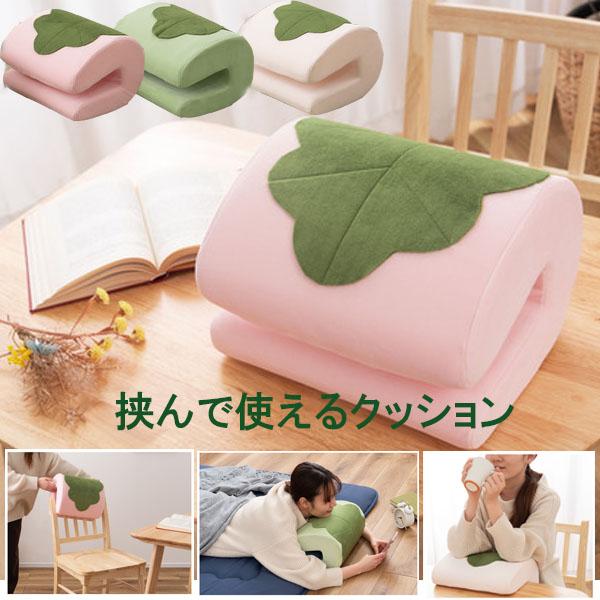 様々な場所に挟んで使えるおもち型クッション お家でも仕事でも大活躍する汎用性の高いクッションアイテム。※※メーカー直送品のため以下の点にご注意ください※※・他商品との同梱発送は困難です。他商品と一緒にご注文いただいた場合は別途送料がかかりま...