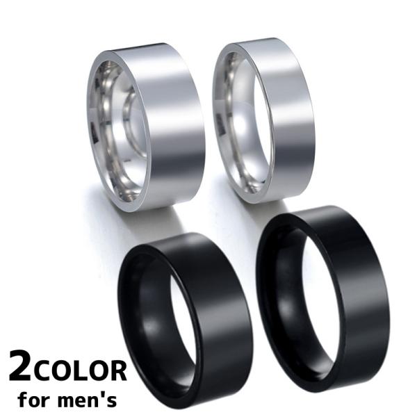 平打ちタイプのシンプルデザイン♪フラットバンドのシンプルなリングです。【サイズについて】画像をご参照ください。【素材について】合金【カラーについて】生産ロットにより柄の出方や色の濃淡が異なる場合がございます。お使いのモニターや撮影時の光の加...