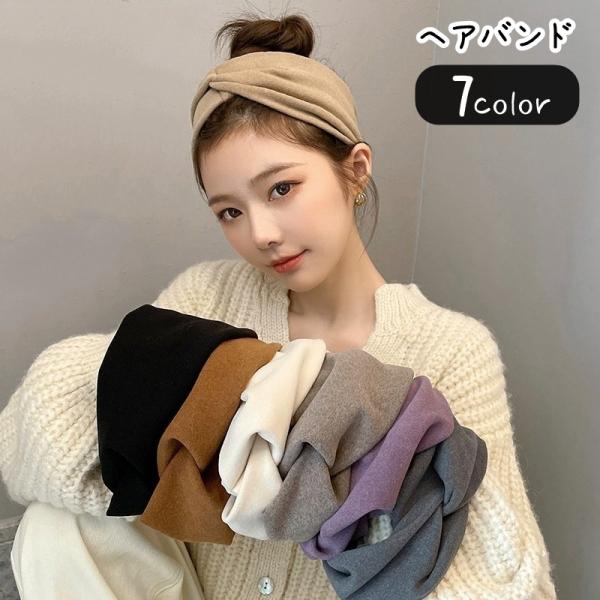 幅広のターバン風ヘアバンド。髪全体をしっかりキャッチ♪お出かけやおうち時間のほか、洗顔時等にもオススメです！【サイズについて】画像をご参照ください。【カラーについて】生産ロットにより柄の出方や色の濃淡が異なる場合がございます。お使いのモニタ...