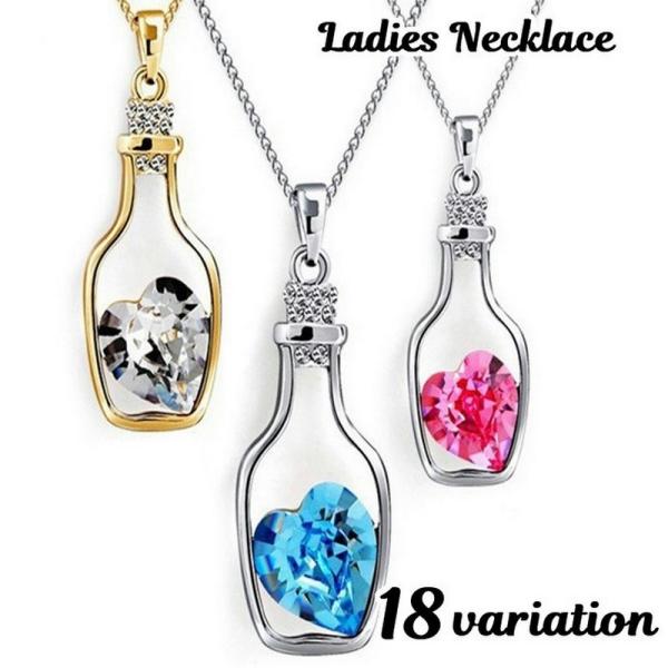 ボトルのペンダントトップがおしゃれなネックレス♪ハートのラインストーン輝く上品なデザイン誕生日、記念日などのギフト用としてもオススメです。【サイズについて】画像をご参照ください。【素材について】合金
