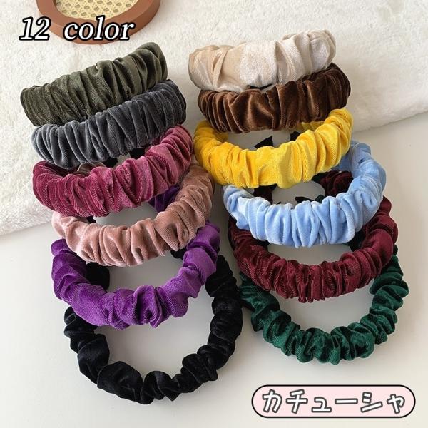 カラバリ豊富なカチューシャです。その日の気分に合わせて◎【サイズについて】画像をご参照ください。【カラーについて】生産ロットにより柄の出方や色の濃淡が異なる場合がございます。お使いのモニターや撮影時の光の加減などにより画像と実際の商品のカラ...