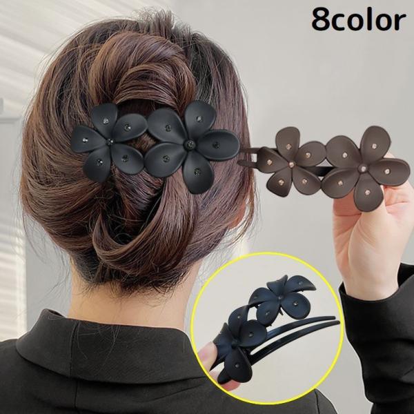 ビジューが光るフラワー型の大人可愛いデザイン♪大きめダブルピンのレディース用ヘアクリップです。お団子ヘア・シニヨン・夜会巻きなど、ヘアアレンジ・まとめ髪の便利アイテム☆ちょっとしたプレゼントや、母の日ギフト等にもオススメ◎【サイズについて】...