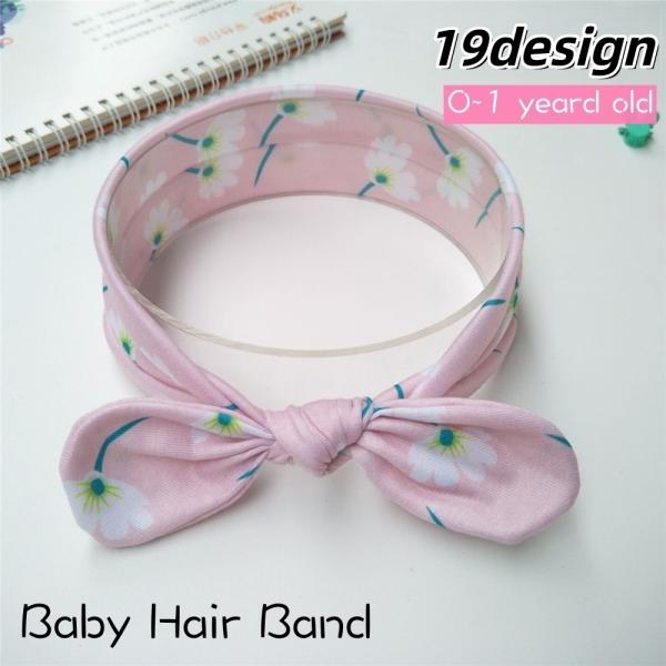 イラストがかわいいベビー用のヘアバンドです。お出かけや特別な日のおめかしにも◎※他のデザインも販売中です。【acc-39354-1】で検索してください。【サイズについて】画像をご参照ください。【カラーについて】生産ロットにより柄の出方や色の...