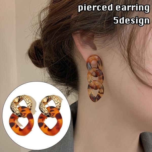 べっ甲柄の大ぶりデザインで存在感抜群♪レディース用のスタッドピアスです。【サイズについて】画像をご参照ください。【素材について】プラスチック、合金【カラーについて】生産ロットにより柄の出方や色の濃淡が異なる場合がございます。お使いのモニター...