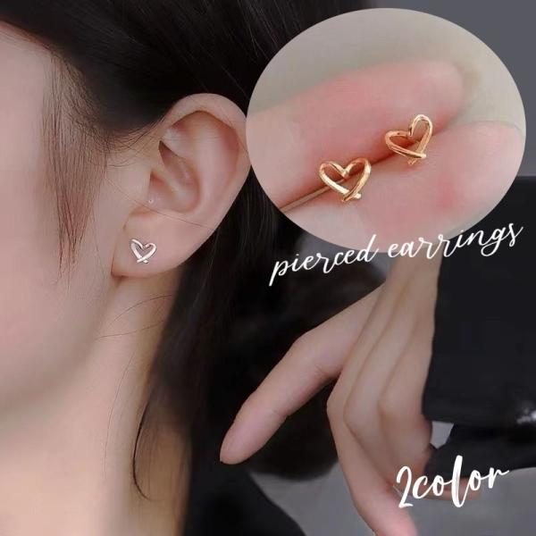 小さめのハートモチーフがさりげなく大人可愛いピアス。シンプルでいて女性らしさを際立てるアイテムです。【素材について】合金【カラーについて】生産ロットにより柄の出方や色の濃淡が異なる場合がございます。お使いのモニターや撮影時の光の加減などによ...