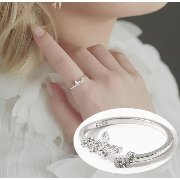 蝶があしらわれた上品なデザイン♪レディース用のオープンリングです。【サイズについて】画像をご参照ください。【素材について】合金【カラーについて】生産ロットにより柄の出方や色の濃淡が異なる場合がございます。お使いのモニターや撮影時の光の加減な...
