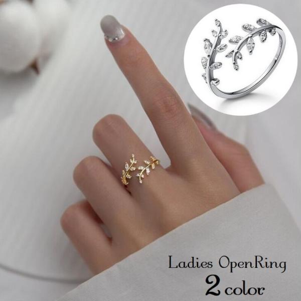 葉っぱをモチーフにしたデザインがおしゃれなレディース用オープンリング。自分用はもちろん、大切な方への贈り物にもぴったりです◎【素材について】合金【カラーについて】生産ロットにより柄の出方や色の濃淡が異なる場合がございます。お使いのモニターや...