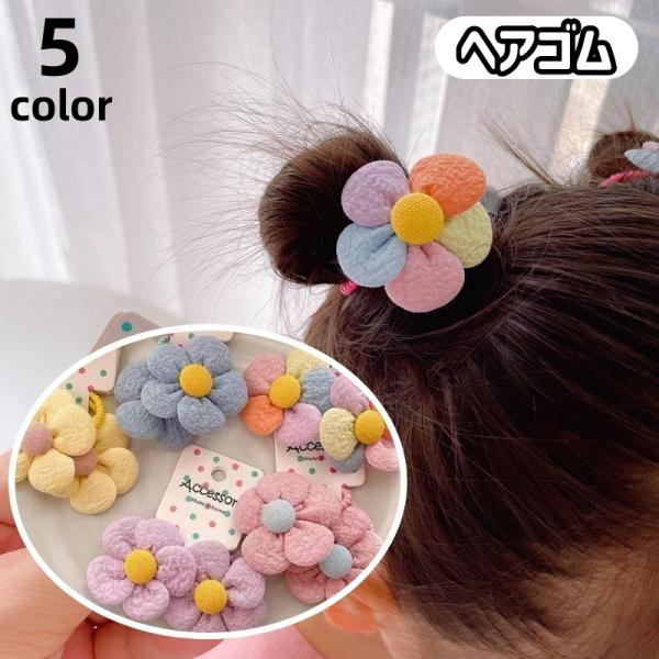 ドアにはさむタイプの「ドアストッパー」4個セットです。穴あけ＆工具不要ですぐにお使いいただけます♪指はさみ防止やドアの開閉時の衝撃吸収などにオススメです。【サイズについて】画像をご参照ください。【素材について】EVA【カラーについて】生産ロ...