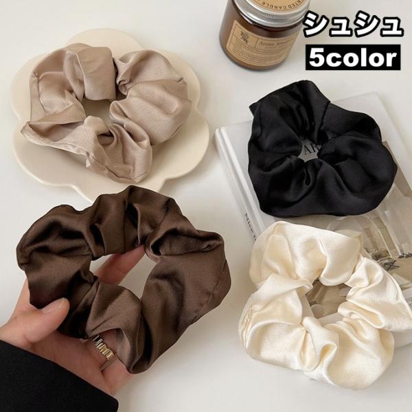 サッとまとめた髪もおしゃれに決まる◎レディース用のシュシュです。【サイズについて】画像をご参照ください。【カラーについて】生産ロットにより柄の出方や色の濃淡が異なる場合がございます。お使いのモニターや撮影時の光の加減などにより画像と実際の商...