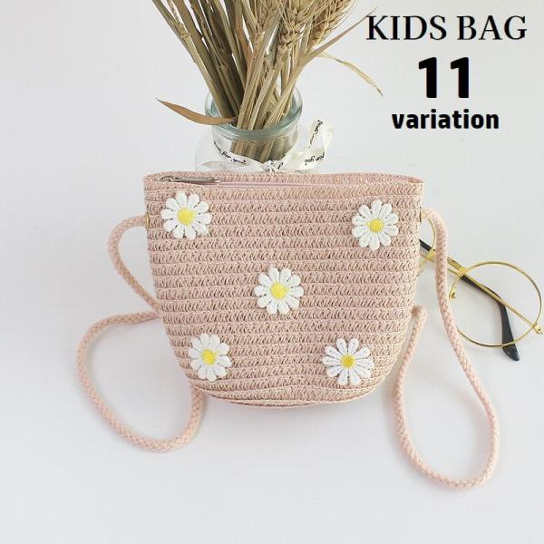 イチゴやフラワーなどのデザインがとってもキュート♪麦わら素材の子供用ポシェットです。ファスナー付きで貴重品をしっかりガード。いつものお出掛けや旅行がより楽しみになりますね♪【サイズについて】画像をご参照ください。【素材について】紙【カラーに...